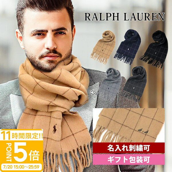 当店で見つかるギフトシーン一覧 1月お正月 成人の日 成人式 ご挨拶 お年賀2月バレンタイン 本命 義理 節分 3月ホワイトデー お返し ひな祭り 卒業式4月入学式 入園式 就職祝い 卒業祝い お花見5月母の日 女性 カーネーション 歓迎会...