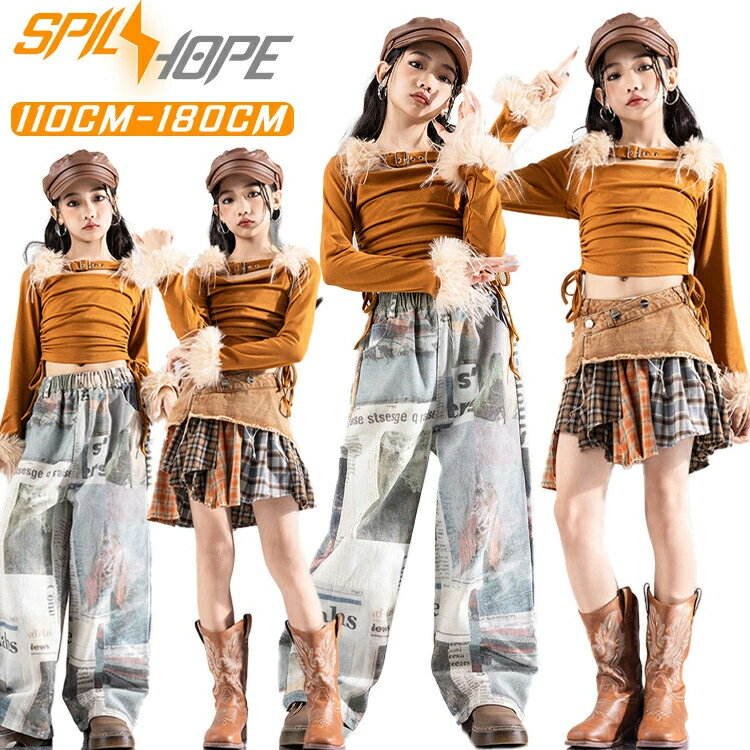 商品の詳細 商品名 キッズ ダンス衣装 内容 トップス、スカート、パンツ（※他は商品に含まれません） カラー 全2色で商品写真をご確認お願います。 素材 ポリエステル 配送方法 佐川急便、ヤマト輸送 送料 ※具体的には当店の送料設定にご覧く...