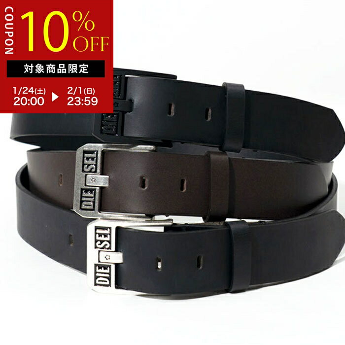 商品詳細 アイテム説明 ・定番人気モデルBLUESTARの後続モデルBLUESTAR II ・バックルのロゴ部分が大きくなり、マットな質感のレザーを採用。 ・スムースレザーを使用 注意事項 ※レザーやバックル部分に小キズやシワ、色むら等が見...