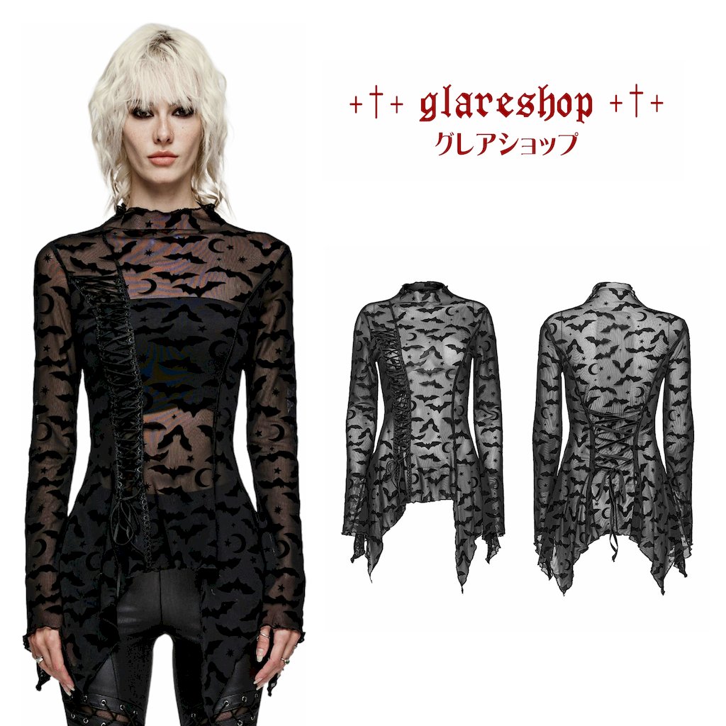 商品番号：TXA165-B サイズ (単位：CM) バスト ウエスト 肩幅 袖丈 着丈 S 78 64 35 61 69 L 88 74 37.5 62 70 XL 106 90 43.5 63 71 3XL 118 102 46.7 64...