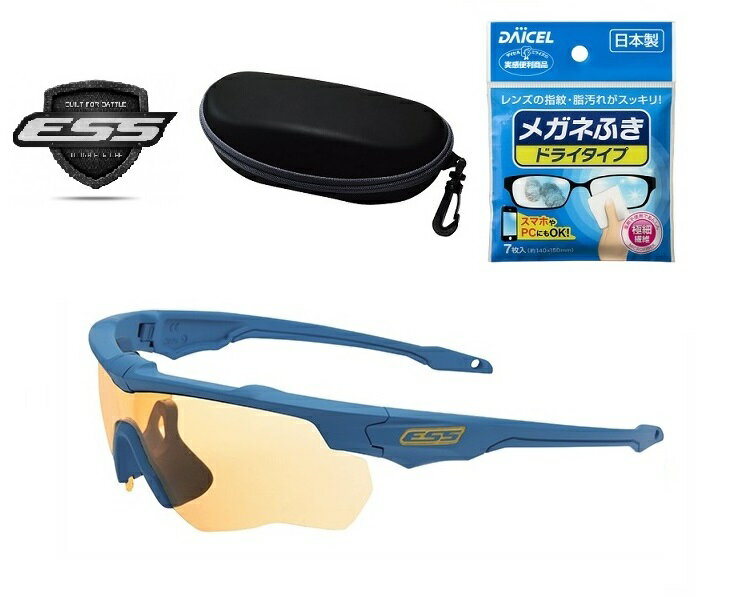 商品情報ブランド名ESS / イーエスエス商品名ESS / イーエスエスCROSSBLADE NARO CERAKOTE / クロスブレイド ナロ セラコート日本限定企画（セラーコートシリーズ）品番EE9034-2UY上田 瑠璃着用モデルレ...