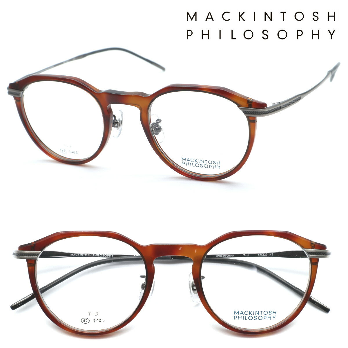 商品カテゴリー：メガネ ■ブランド MACKINTOSH PHILOSOPHY ■型番 MP-5031 col.2 ■サイズ [A]レンズの横幅：約47mm [B]鼻幅：約22mm [C]テンプルの長さ：約143mm [D]フレーム全体の幅...