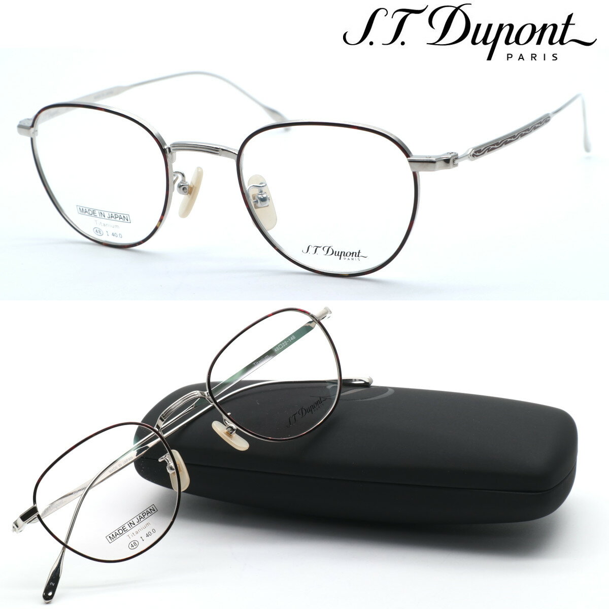 商品カテゴリー：メガネ ■ブランド S.T.Dupont ■型番 DP-1038 col.2 ■サイズ [A]レンズの横幅：約48mm [B]鼻幅：約22mm [C]テンプルの長さ：約148mm [D]フレーム全体の幅：約138mm [E]...