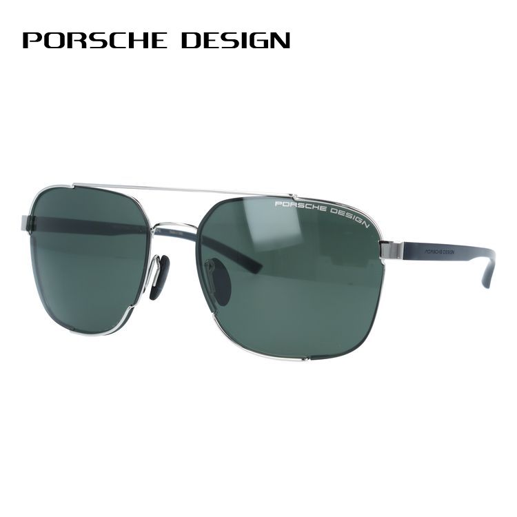 こちらの商品は、レンズ加工に対応しておりません。ブランドPORSCHE DESIGN（ポルシェデザイン）品目サングラス型番P8922 B 59サイズフィッティング調整可能ノーズパッド（クリングス）シェイプウェリントンカラーリム：シルバー（艶...
