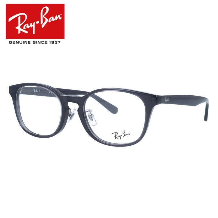 ブランドRay-Ban（レイバン）品目メガネフレーム型番RX5386D 5920 51サイズ（RB5386D 5920）フィッティングアジアンフィット（フルフィット）※調整可能ノーズパッド（クリングス）シェイプウェリントンカラー公式名称：D...