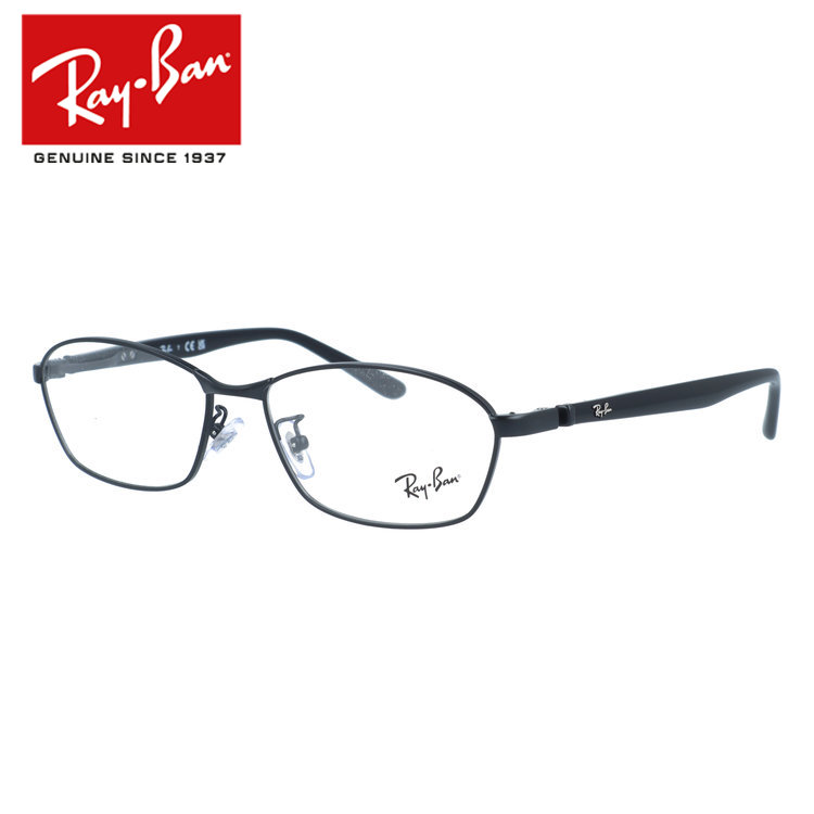 ブランドRay-Ban（レイバン）品目メガネフレーム型番RX6502D 2503 55サイズ（RB6502D 2503）フィッティングアジアンフィット（フルフィット）※調整可能ノーズパッド（クリングス）シェイプスクエアカラー公式名称：MAT...
