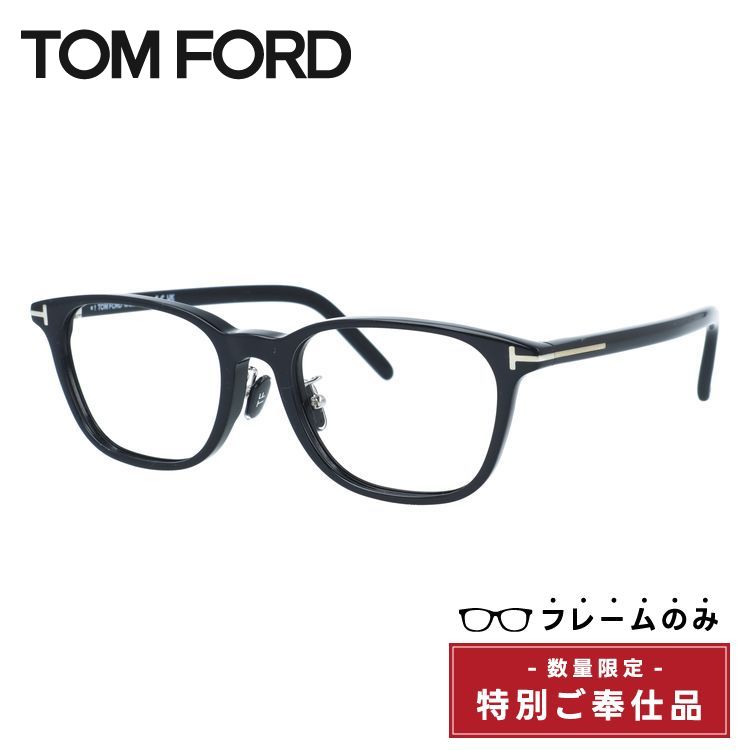 お好きなレンズ（別途購入）であなただけのサングラス・メガネにカスタマイズ出来ます『レンズ』＋『カラーオプション』購入で、お好みのカラーでサングラスにできます。また、『レンズ』のみのご購入で、サングラスフレームでメガネにすることもできます。【...