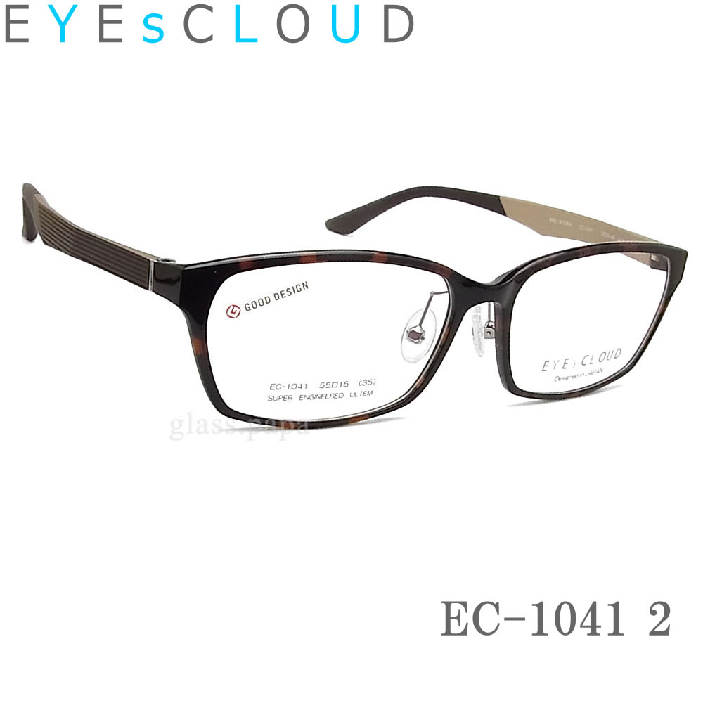 商品カテゴリー：メガネ ■ブランド EYEs CLOUD アイクラウド ■型番 EC-1041 Col.2 ■性別 男性 ■サイズ [A]レンズの横幅：約55ミリ [B]レンズの縦幅：約35ミリ [C]鼻幅：約15ミリ [D]テンプルの長さ...