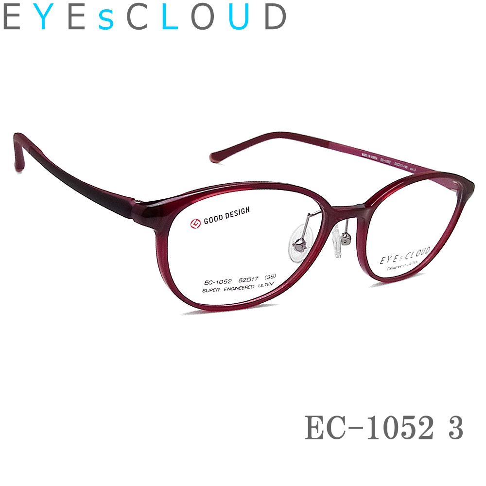 商品カテゴリー：メガネ ■ブランド EYEs CLOUD アイクラウド ■型番 EC-1052 Col.3 ■性別 女性 ■サイズ [A]レンズの横幅：約52ミリ [B]レンズの縦幅：約36ミリ [C]鼻幅：約17ミリ [D]テンプルの長さ...