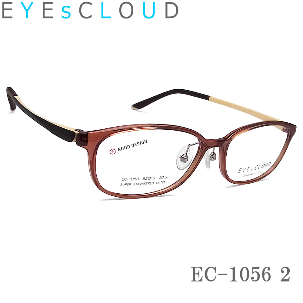 商品カテゴリー：メガネ ■ブランド EYEs CLOUD アイクラウド ■型番 EC-1056 Col.2 ■性別 女性 ■サイズ [A]レンズの横幅：約53ミリ [B]レンズの縦幅：約32.5ミリ [C]鼻幅：約16ミリ [D]テンプルの...