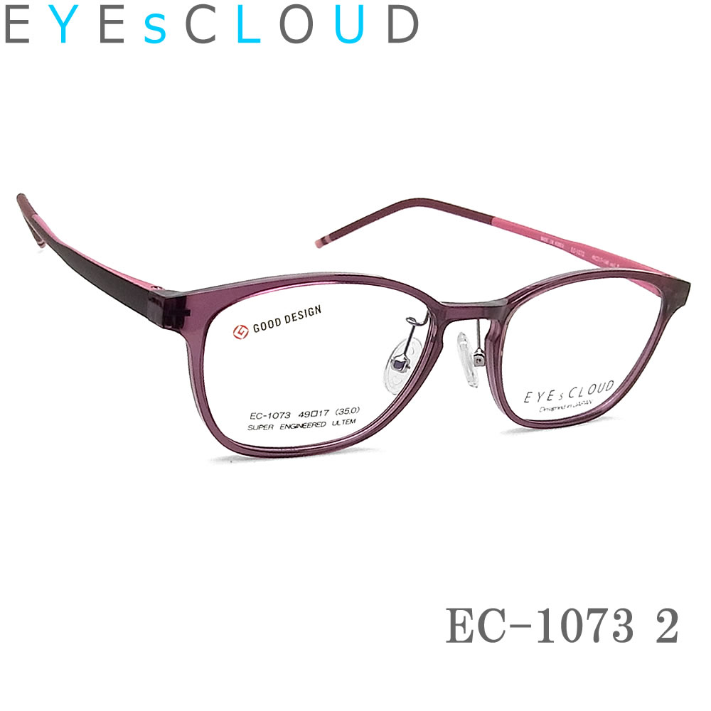 商品カテゴリー：メガネ ■ブランド EYEs CLOUD アイクラウド ■型番 EC-1073 Col.2 ■性別 女性 ■サイズ [A]レンズの横幅：約49ミリ [B]レンズの縦幅：約35ミリ [C]鼻幅：約17ミリ [D]テンプルの長さ...