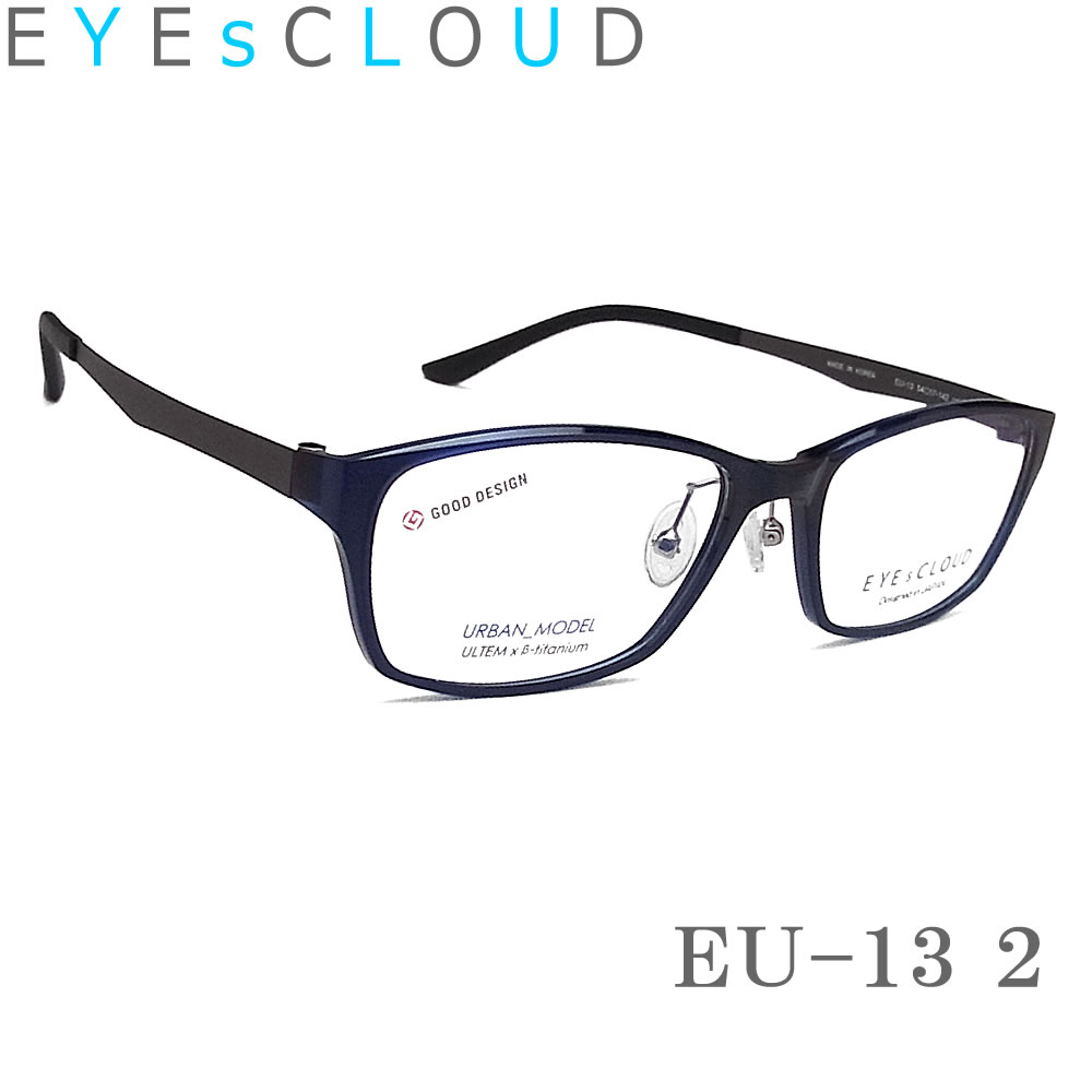 商品カテゴリー：メガネ ■ブランド EYEs CLOUD アイクラウド ■型番 EU-13 Col.2 URBANシリーズ ■性別 男性 ■サイズ [A]レンズの横幅：約54ミリ [B]レンズの縦幅：約34.5ミリ [C]鼻幅：約17ミリ ...