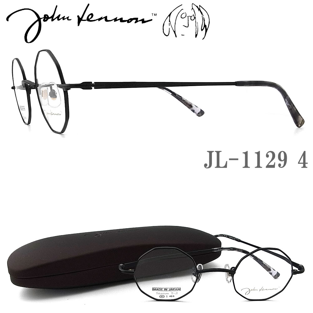 商品カテゴリー：メガネ ■ブランド JOHN LENNON ジョンレノン ■型番 JL-1129 4 ■性別 ユニセックス：男性・女性 ■サイズ [A]レンズの横幅：約43ミリ [B]レンズの縦幅：約40.6ミリ [C]鼻幅：約24ミリ [...