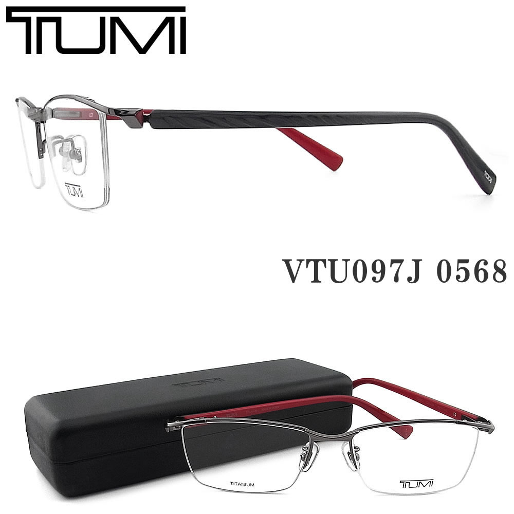 商品カテゴリー：メガネ ■ブランド TUMI トゥミ ■型番 VTU097J 0568 ■性別 男性 ■サイズ [A]レンズの横幅：約55ミリ [B]レンズの縦幅：約34.5ミリ [C]鼻幅：約17ミリ [D]テンプルの長さ：約145ミリ ...