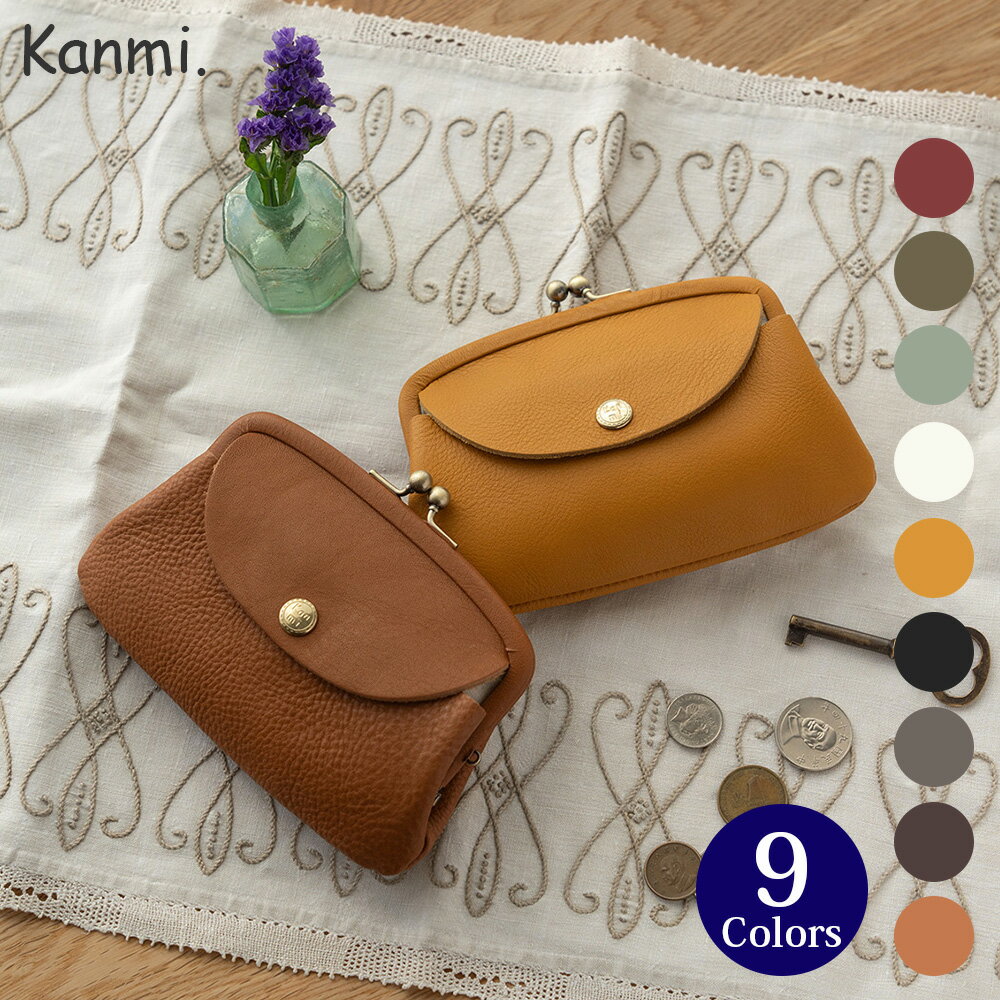 楽天市場】kanmi. 財布の通販 楽天市場】kanmi. 財布の通販