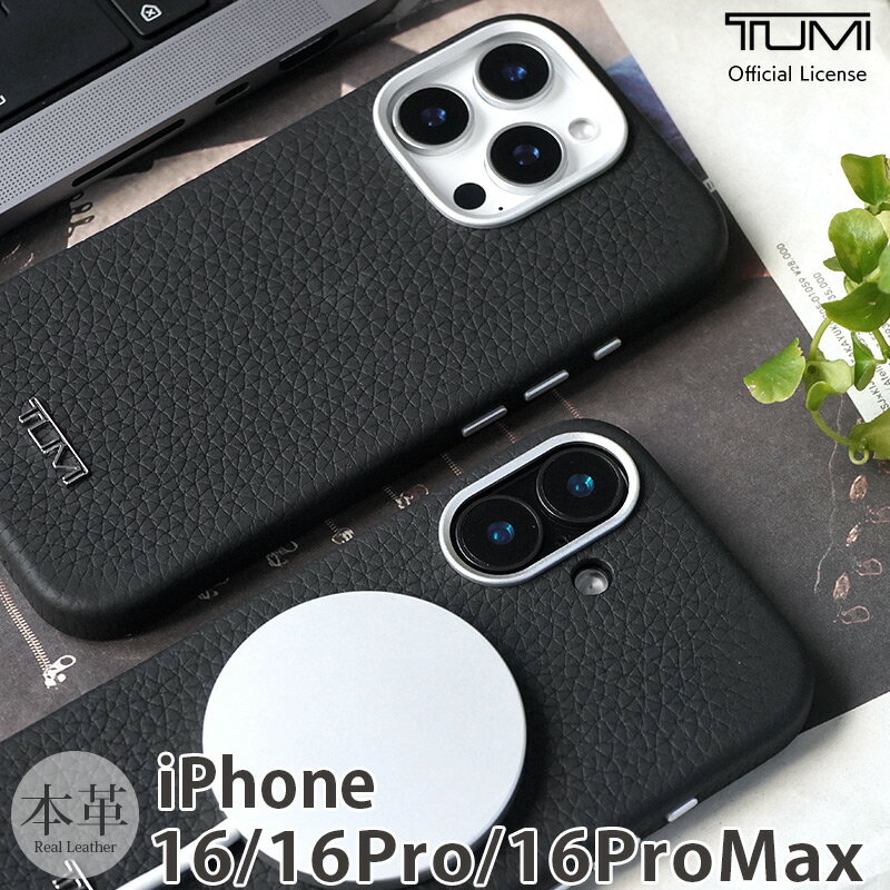 楽天市場】iphone ケース tumiの通販 楽天市場】iphone ケース tumiの通販