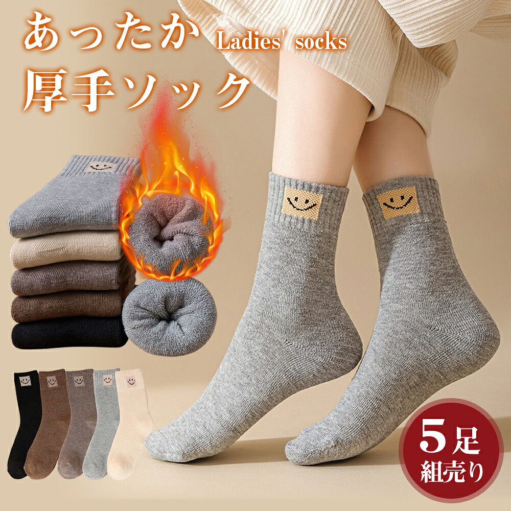 選べる柄ご案内 Optional Styles