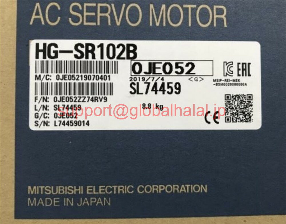 商品詳細 商品説明 新品未使用 保証期間：6ヶ月（商品をお受け取ってから） 初期不良につきまして、交換又は返金が可能です。 *その際、送料はこちらから負担致します。 発送詳細 商品の発送は入金後の5-7日間くらいです。 運送会社：佐川急便/...