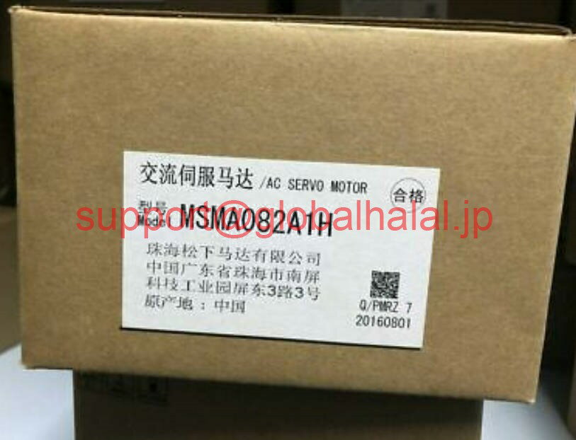 商品詳細 商品説明 新品未使用 保証期間：6ヶ月（商品をお受け取ってから） 初期不良につきまして、交換又は返金が可能です。 *その際、送料はこちらから負担致します。 発送詳細 商品の発送は入金後の5-7日間くらいです。 運送会社：佐川急便/...