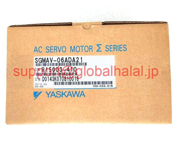 商品詳細 商品説明 新品未使用 保証期間：6ヶ月（商品をお受け取ってから） 初期不良につきまして、交換又は返金が可能です。 *その際、送料はこちらから負担致します。 発送詳細 商品の発送は入金後の5-7日間くらいです。 運送会社：佐川急便/...