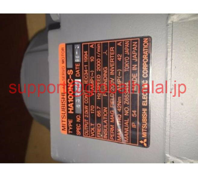 商品詳細 商品説明 新品未使用 保証期間：6ヶ月（商品をお受け取ってから） 初期不良につきまして、交換又は返金が可能です。 *その際、送料はこちらから負担致します。 発送詳細 商品の発送は入金後の5-7日間くらいです。 運送会社：佐川急便/...