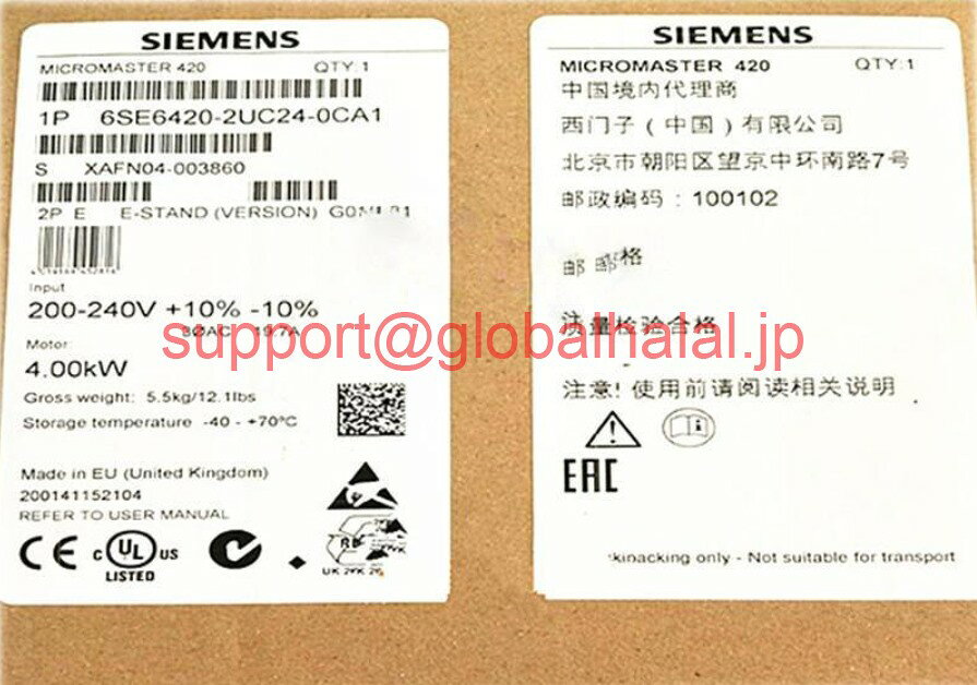 商品詳細 商品説明 新品未使用 保証期間：6ヶ月（商品をお受け取ってから） 初期不良につきまして、交換又は返金が可能です。 *その際、送料はこちらから負担致します。 発送詳細 商品の発送は入金後の5-7日間くらいです。 運送会社：佐川急便/...