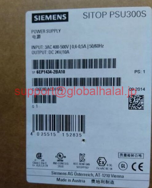 商品詳細 商品説明 新品未使用 保証期間：6ヶ月（商品をお受け取ってから） 初期不良につきまして、交換又は返金が可能です。 *その際、送料はこちらから負担致します。 発送詳細 商品の発送は入金後の5-7日間くらいです。 運送会社：佐川急便/...