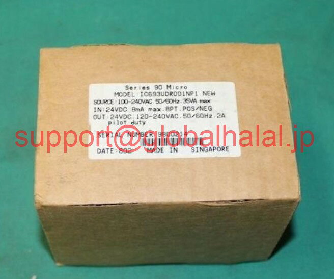 商品詳細 商品説明 新品未使用 保証期間：6ヶ月（商品をお受け取ってから） 初期不良につきまして、交換又は返金が可能です。 *その際、送料はこちらから負担致します。 発送詳細 商品の発送は入金後の5-7日間くらいです。 運送会社：佐川急便/...