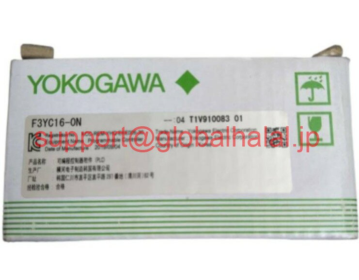 商品詳細 商品説明 新品未使用 保証期間：6ヶ月（商品をお受け取ってから） 初期不良につきまして、交換又は返金が可能です。 *その際、送料はこちらから負担致します。 発送詳細 商品の発送は入金後の5-7日間くらいです。 運送会社：佐川急便/...