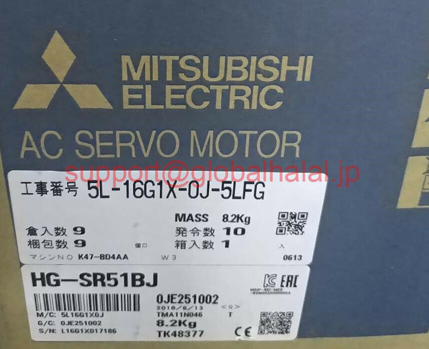 商品詳細 商品説明 新品未使用 保証期間：6ヶ月（商品をお受け取ってから） 初期不良につきまして、交換又は返金が可能です。 *その際、送料はこちらから負担致します。 発送詳細 商品の発送は入金後の5-7日間くらいです。 運送会社：佐川急便/...