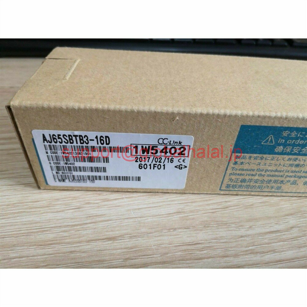 商品詳細 商品説明 新品未使用 保証期間：6ヶ月（商品をお受け取ってから） 初期不良につきまして、交換又は返金が可能です。 *その際、送料はこちらから負担致します。 発送詳細 商品の発送は入金後の5-7日間くらいです。 運送会社：佐川急便/...