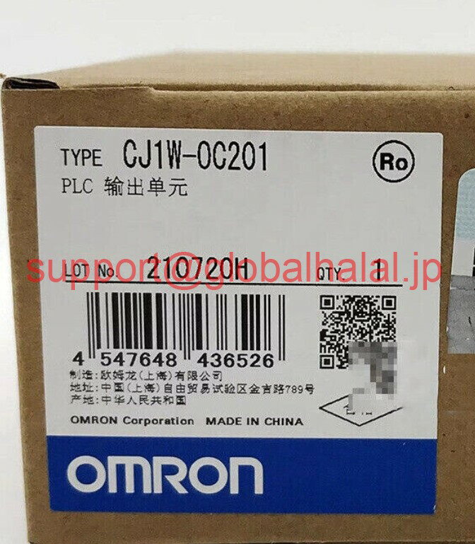 商品詳細 商品説明 新品未使用 保証期間：6ヶ月（商品をお受け取ってから） 初期不良につきまして、交換又は返金が可能です。 *その際、送料はこちらから負担致します。 発送詳細 商品の発送は入金後の5-7日間くらいです。 運送会社：佐川急便/...