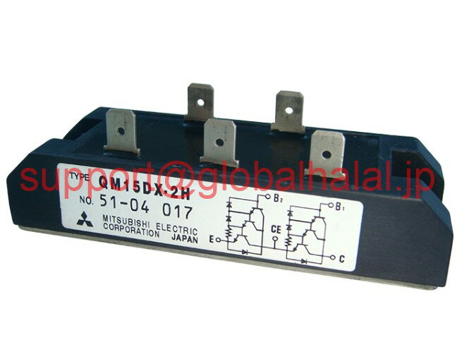 商品詳細 商品説明 新品未使用 保証期間：6ヶ月（商品をお受け取ってから） 初期不良につきまして、交換又は返金が可能です。 *その際、送料はこちらから負担致します。 発送詳細 商品の発送は入金後の5-7日間くらいです。 運送会社：佐川急便/...