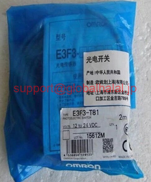 商品詳細 商品説明 新品未使用 保証期間：6ヶ月（商品をお受け取ってから） 初期不良につきまして、交換又は返金が可能です。 *その際、送料はこちらから負担致します。 発送詳細 商品の発送は入金後の5-7日間くらいです。 運送会社：佐川急便/...