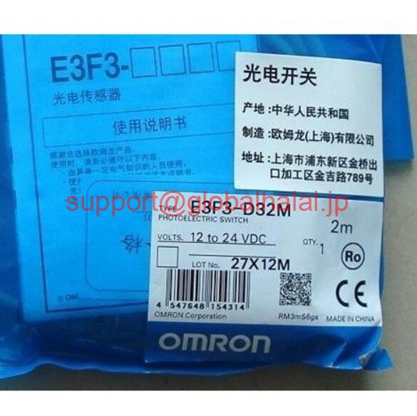 商品詳細 商品説明 新品未使用 保証期間：6ヶ月（商品をお受け取ってから） 初期不良につきまして、交換又は返金が可能です。 *その際、送料はこちらから負担致します。 発送詳細 商品の発送は入金後の5-7日間くらいです。 運送会社：佐川急便/...