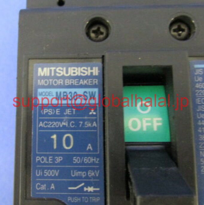 商品詳細 商品説明 新品未使用 保証期間：6ヶ月（商品をお受け取ってから） 初期不良につきまして、交換又は返金が可能です。 *その際、送料はこちらから負担致します。 発送詳細 商品の発送は入金後の5-7日間くらいです。 運送会社：佐川急便/...