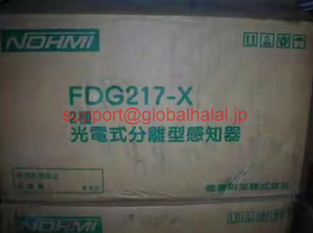 商品詳細 商品説明 新品未使用 保証期間：6ヶ月（商品をお受け取ってから） 初期不良につきまして、交換又は返金が可能です。 *その際、送料はこちらから負担致します。 発送詳細 商品の発送は入金後の5-7日間くらいです。 運送会社：佐川急便/...