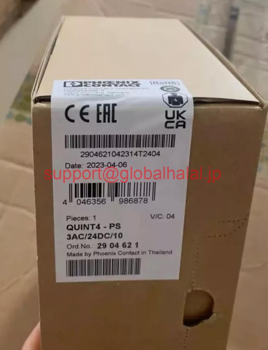 商品詳細 商品説明 新品未使用 保証期間：6ヶ月（商品をお受け取ってから） 初期不良につきまして、交換又は返金が可能です。 *その際、送料はこちらから負担致します。 発送詳細 商品の発送は入金後の5-7日間くらいです。 運送会社：佐川急便/...