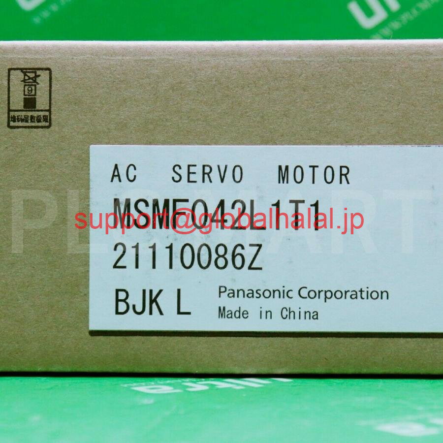 商品詳細 商品説明 新品未使用 保証期間：6ヶ月（商品をお受け取ってから） 初期不良につきまして、交換又は返金が可能です。 *その際、送料はこちらから負担致します。 発送詳細 商品の発送は入金後の5-7日間くらいです。 運送会社：佐川急便/...