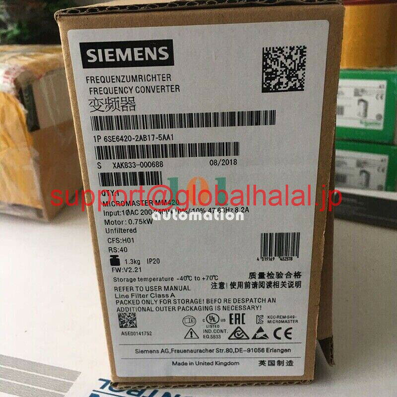 商品詳細 商品説明 新品未使用 保証期間：6ヶ月（商品をお受け取ってから） 初期不良につきまして、交換又は返金が可能です。 *その際、送料はこちらから負担致します。 発送詳細 商品の発送は入金後の5-7日間くらいです。 運送会社：佐川急便/...