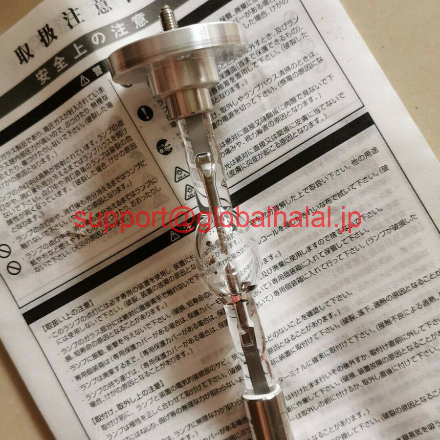 商品詳細 商品説明 新品未使用 保証期間：6ヶ月（商品をお受け取ってから） 初期不良につきまして、交換又は返金が可能です。 *その際、送料はこちらから負担致します。 発送詳細 商品の発送は入金後の5-7日間くらいです。 運送会社：佐川急便/...