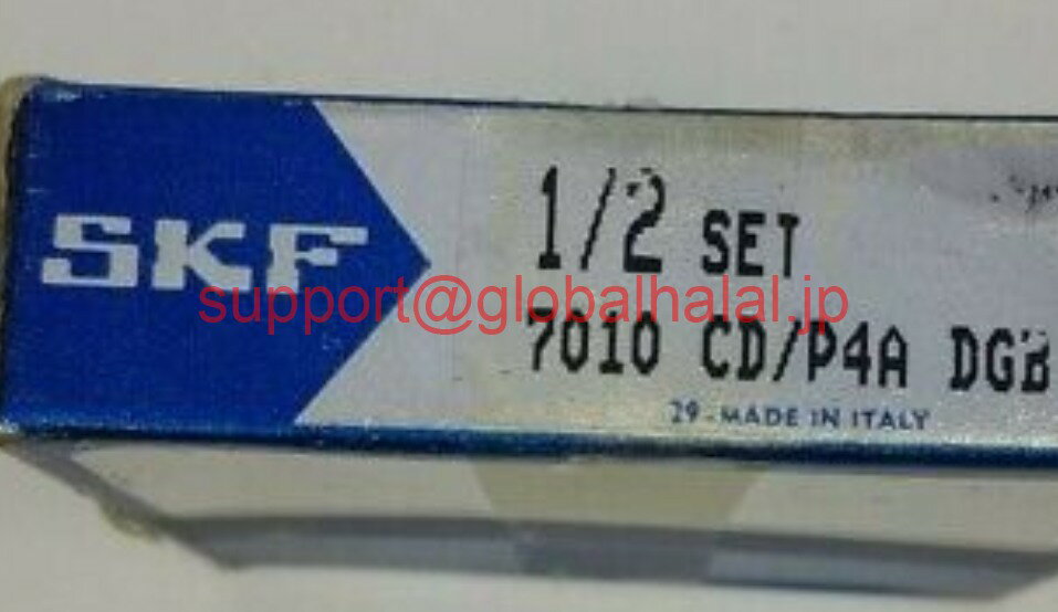 商品詳細 商品説明 新品未使用 保証期間：6ヶ月（商品をお受け取ってから） 初期不良につきまして、交換又は返金が可能です。 *その際、送料はこちらから負担致します。 発送詳細 商品の発送は入金後の5-7日間くらいです。 運送会社：佐川急便/...