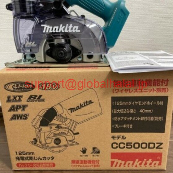商品詳細 商品説明 新品未使用 保証期間：6ヶ月（商品をお受け取ってから） 初期不良につきまして、交換又は返金が可能です。 *その際、送料はこちらから負担致します。 発送詳細 商品の発送は入金後の5-7日間くらいです。 運送会社：佐川急便/...