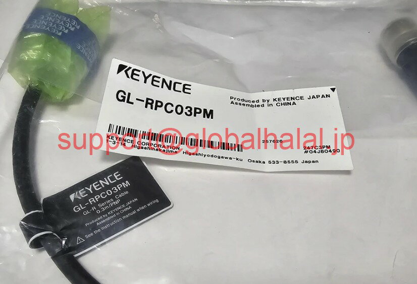 商品詳細 商品説明 新品未使用 保証期間：6ヶ月（商品をお受け取ってから） 初期不良につきまして、交換又は返金が可能です。 *その際、送料はこちらから負担致します。 発送詳細 商品の発送は入金後の5-7日間くらいです。 運送会社：佐川急便/...