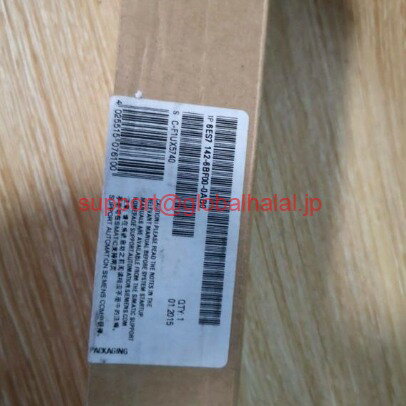 商品詳細 商品説明 新品未使用 保証期間：6ヶ月（商品をお受け取ってから） 初期不良につきまして、交換又は返金が可能です。 *その際、送料はこちらから負担致します。 発送詳細 商品の発送は入金後の5-7日間くらいです。 運送会社：佐川急便/...