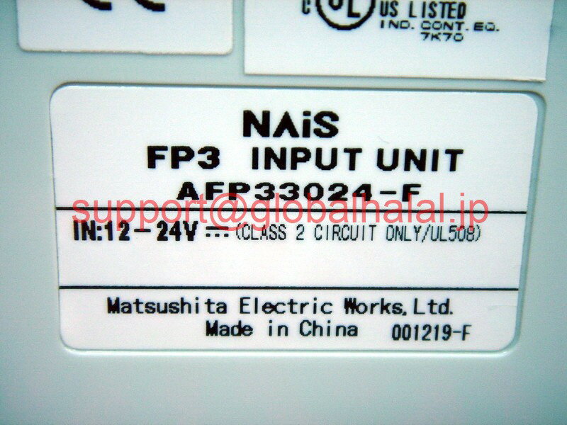 商品詳細 商品説明 新品未使用 保証期間：6ヶ月（商品をお受け取ってから） 初期不良につきまして、交換又は返金が可能です。 *その際、送料はこちらから負担致します。 発送詳細 商品の発送は入金後の5-7日間くらいです。 運送会社：佐川急便/...