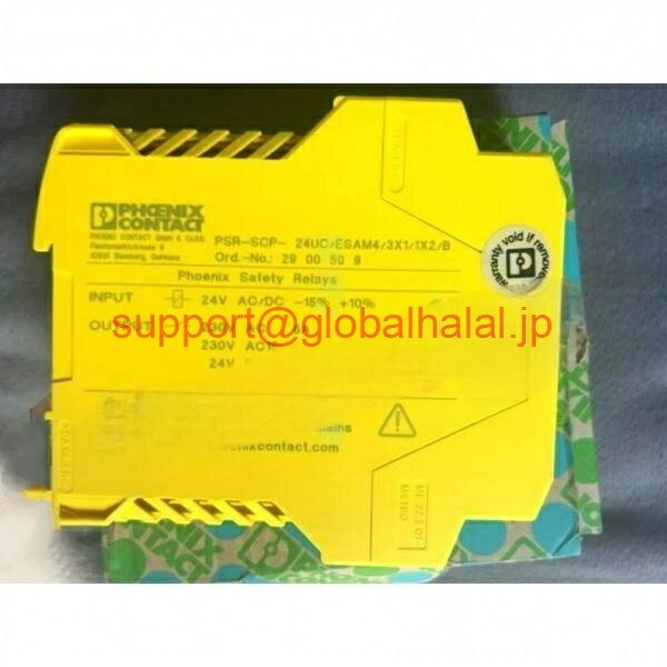 商品詳細 商品説明 新品未使用 保証期間：6ヶ月（商品をお受け取ってから） 初期不良につきまして、交換又は返金が可能です。 *その際、送料はこちらから負担致します。 発送詳細 商品の発送は入金後の5-7日間くらいです。 運送会社：佐川急便/...