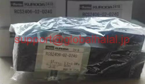 商品詳細 商品説明 新品未使用 保証期間：6ヶ月（商品をお受け取ってから） 初期不良につきまして、交換又は返金が可能です。 *その際、送料はこちらから負担致します。 発送詳細 商品の発送は入金後の5-7日間くらいです。 運送会社：佐川急便/...