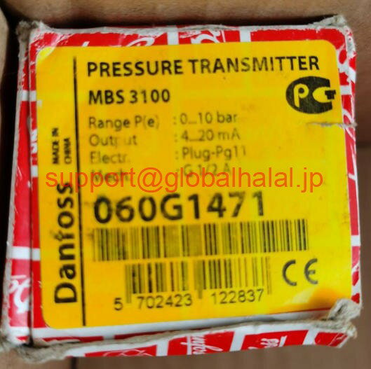 商品詳細 商品説明 新品未使用 保証期間：6ヶ月（商品をお受け取ってから） 初期不良につきまして、交換又は返金が可能です。 *その際、送料はこちらから負担致します。 発送詳細 商品の発送は入金後の5-7日間くらいです。 運送会社：佐川急便/...