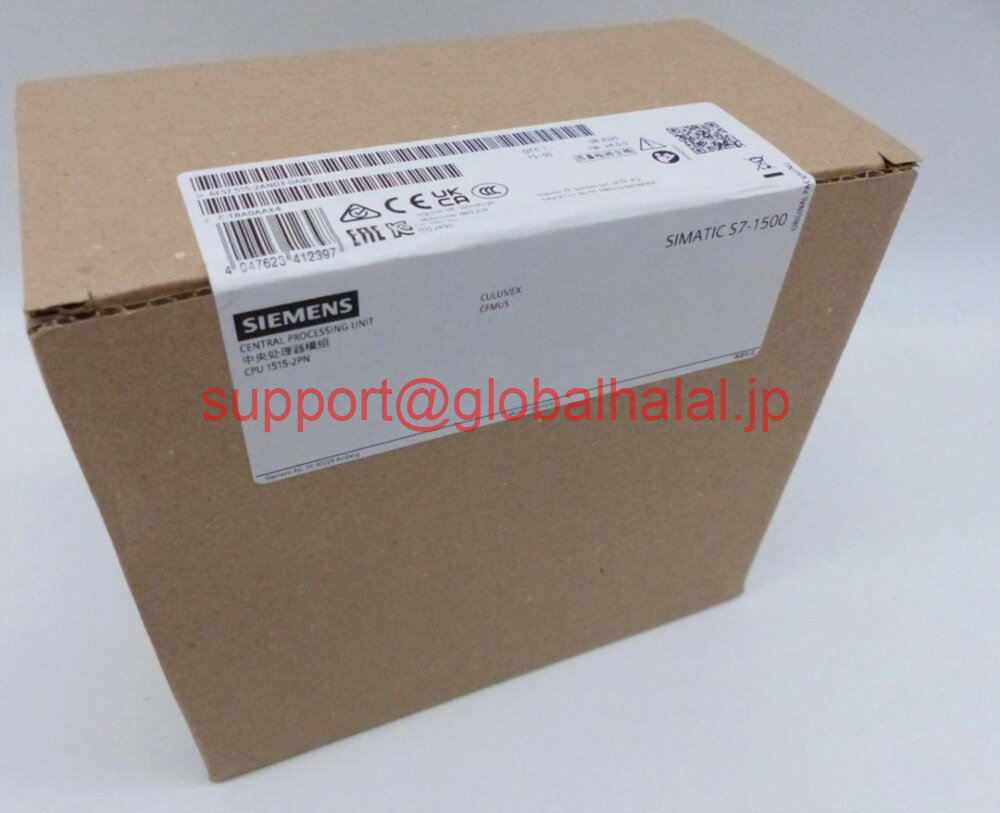 商品詳細 商品説明 新品未使用 保証期間：6ヶ月（商品をお受け取ってから） 初期不良につきまして、交換又は返金が可能です。 *その際、送料はこちらから負担致します。 発送詳細 商品の発送は入金後の5-7日間くらいです。 運送会社：佐川急便/...